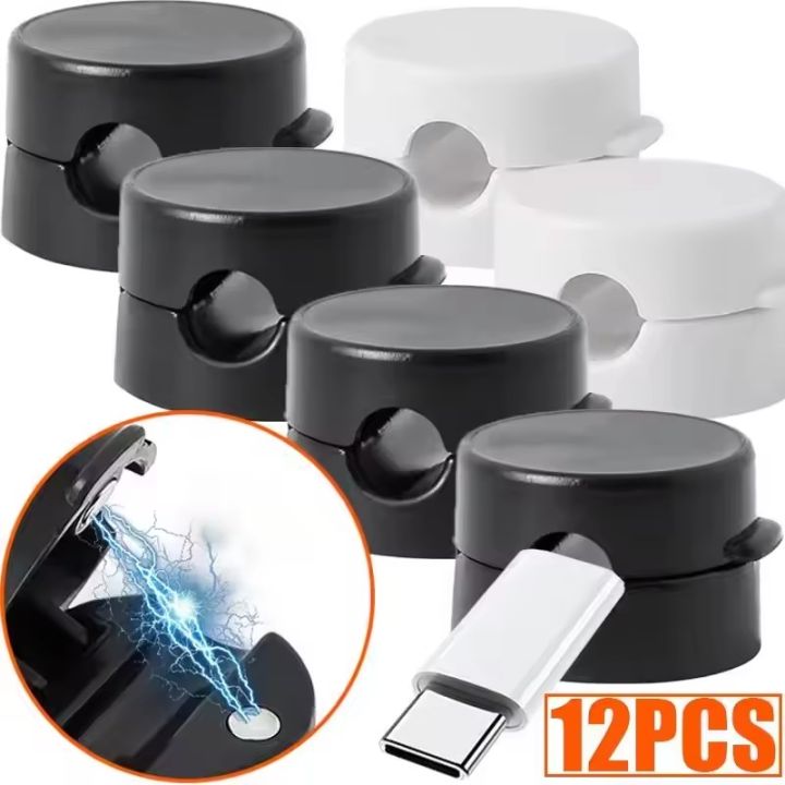 360° Rotatable Magnetic Cable Organizer Desk Cable Clip Cable Holder ...