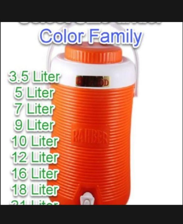 7 Liter Rahber Water Cooler with 2 Layer Thermapol Good Body | Daraz.pk