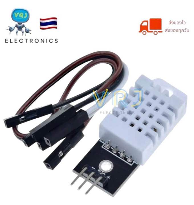 Broad Sensor DHT-22 sensor humidity and temperature sensor-40-80 ...