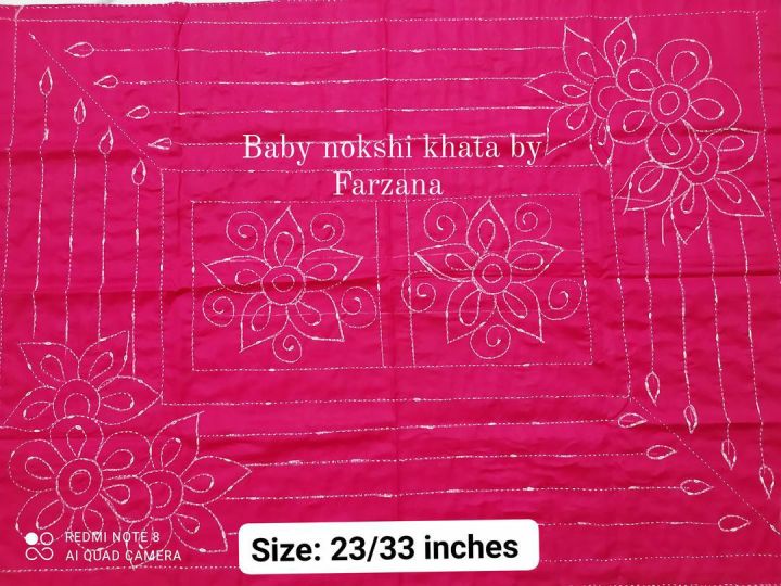 baby nokshi khata 23-33 inches 3 ps | Daraz.com.bd