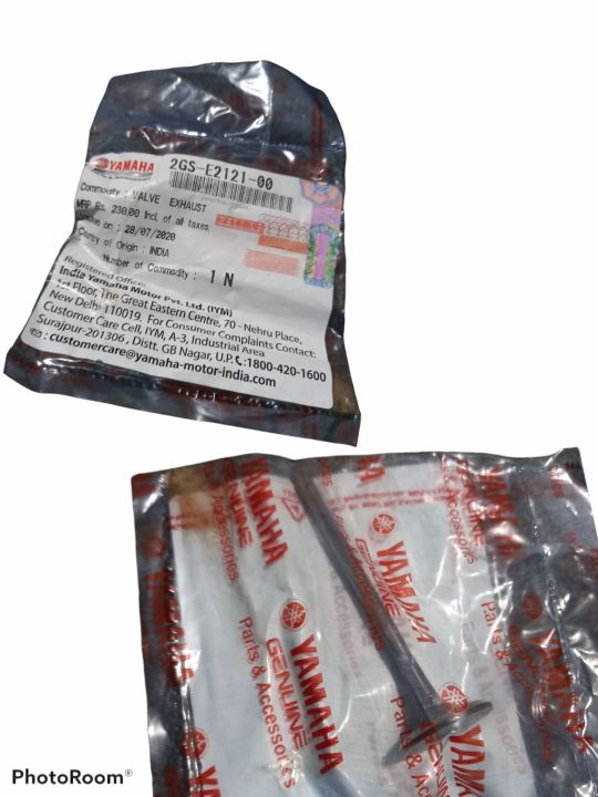 FZ Version 2 Engine Valve Set | Daraz.lk