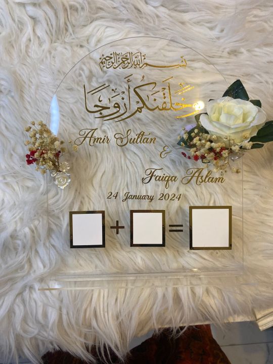 Nikkah thumb board/ frame customised | Daraz.pk