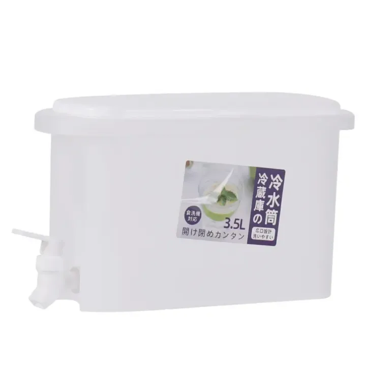 Beeman 3.5L Plastic Cold Juice Drink Dispenser Refrigerator Cold Water ...