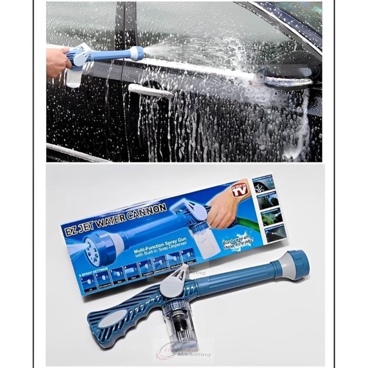 water cannon gun EZ Jet Water Cannon. It is a multi-function spray gun ...