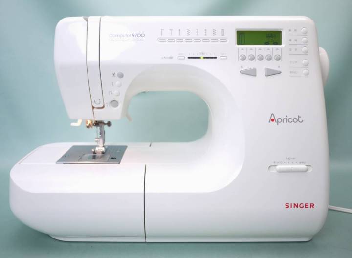Singer Apricot 9700 Sewing Machine | Daraz.pk