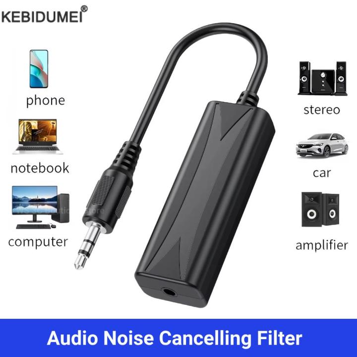3.5mm AUX Audio Anti-interference Ground Loop Noise Filter Lsolator ...
