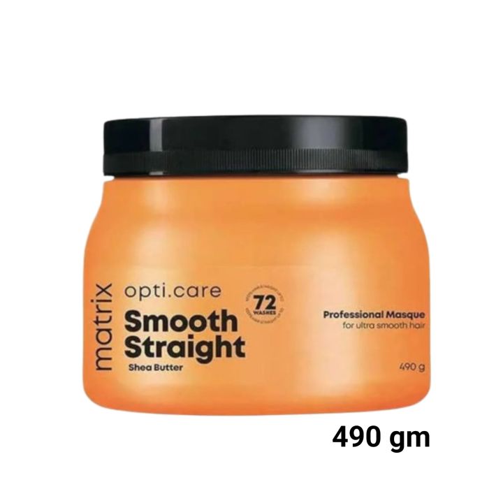 Matrix Opti Care Smooth Straight Shea Butter Professional Mask 490g ...