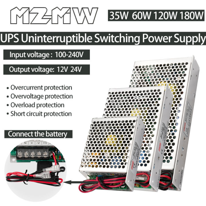 UPS Uninterruptible Switching Power Supply 35W 60W 120W 180W AC 100 ...