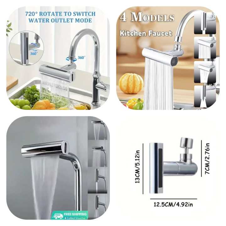 *Universal Shower Faucet(Green Box Packing) | Daraz.pk
