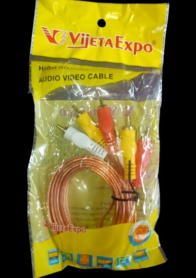 Audio Video Cable | Daraz.com.np