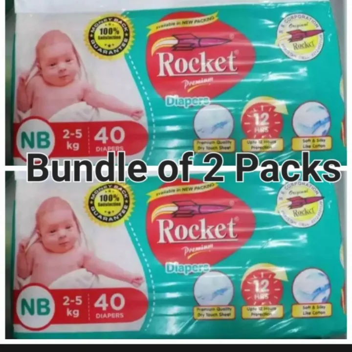 Rocket Premium Diapers Mega Pack SIze 1 New Porn 2to5KG Pack of 2 ...
