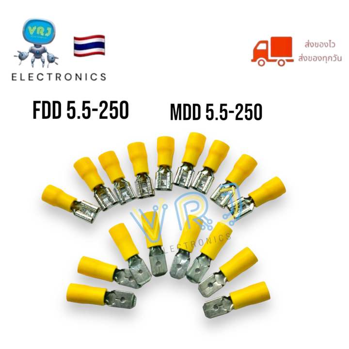 Terminal Crimp crimp crimp terminal FDD-MDD 5.5-250 male to female ...