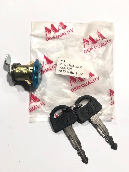 SUZUKI MEHRAN EURO FUEL LOCK PETROL LOCK WITH KEY | Daraz.pk