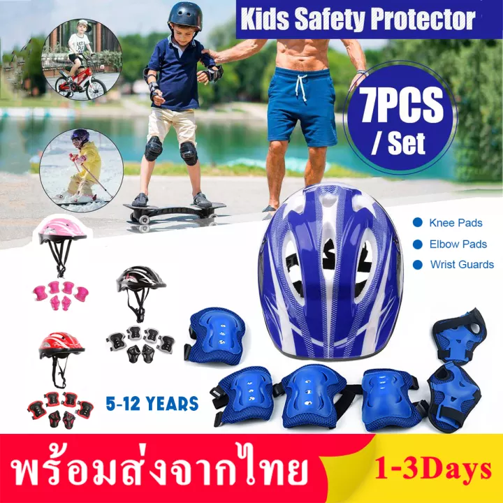 【7 pcs/set 】 roller skating protective gear, skating protective gear, 5 ...