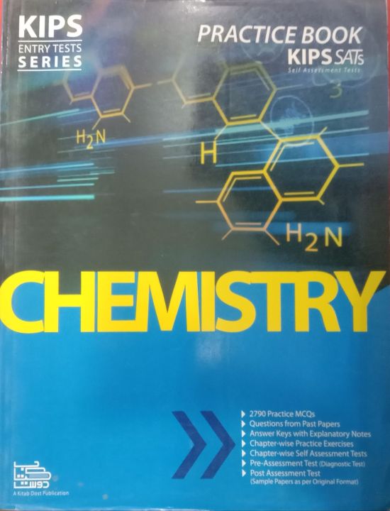 Kips Entry Test Series Practice Book Chemistry | Daraz.pk