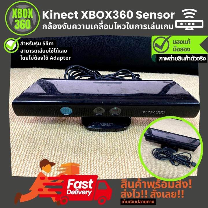 Kinect Xbox360 sensor, original gaming camera, two tested and works ...