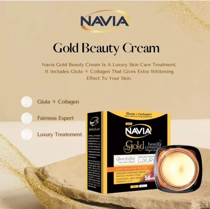 Navia Gold Beauty Cream 50spf | Daraz.lk