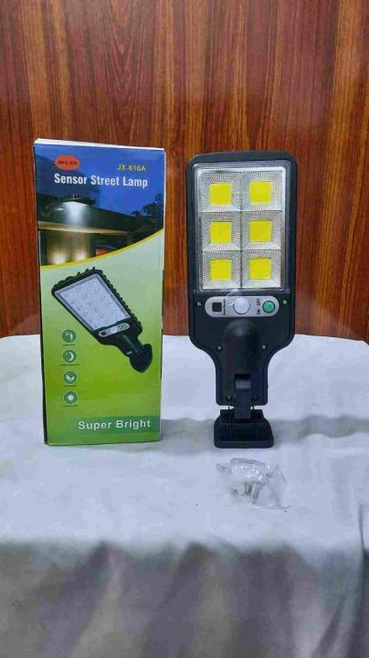 Sensor based solar light With 3 lighting Modes - 1pc type -C Charging ...