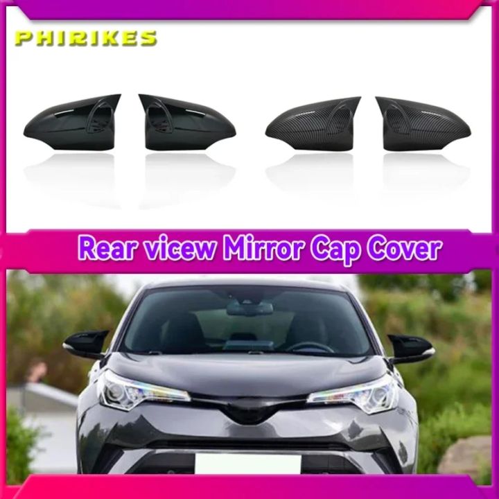 Car Rear View Wing Mirror Cover Trim Look Side Door Wing Mirror Cover ...
