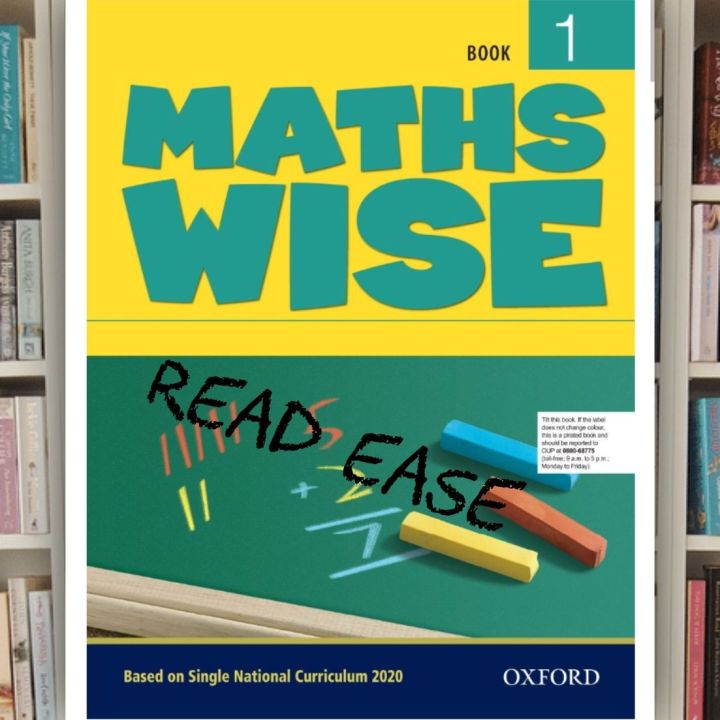 Maths Wise Book 1 Shamlu Dudeja and Geeta Dudeja | Daraz.pk