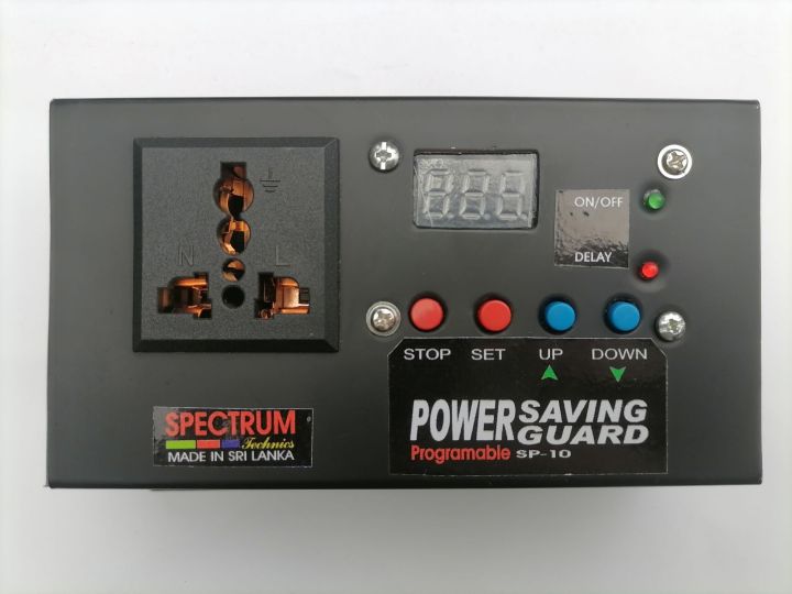 Spectrum Power Saving Guard | Daraz.lk