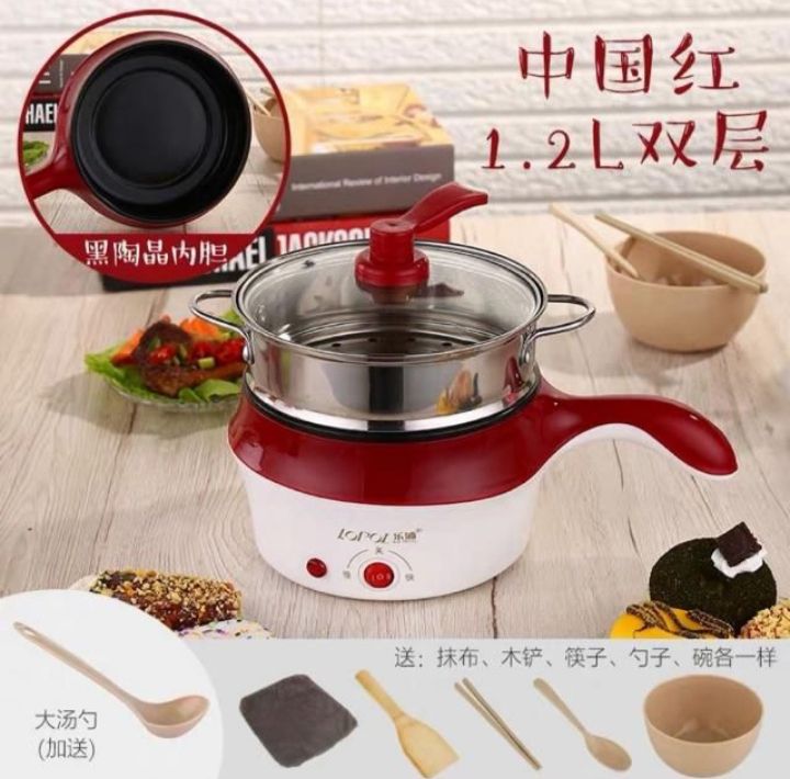 Multi‑Functional Electric Mini Cook Pot – Compact Multi‑Purpose Mini ...