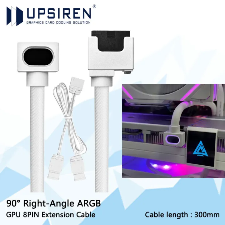 UPSIREN 8PIN GPU Power Extension Cable 90 Degree Right Angle ARGB ...