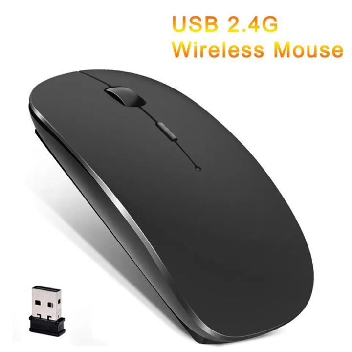 Wireless Mouse Best Quality and Slim Size | Daraz.pk