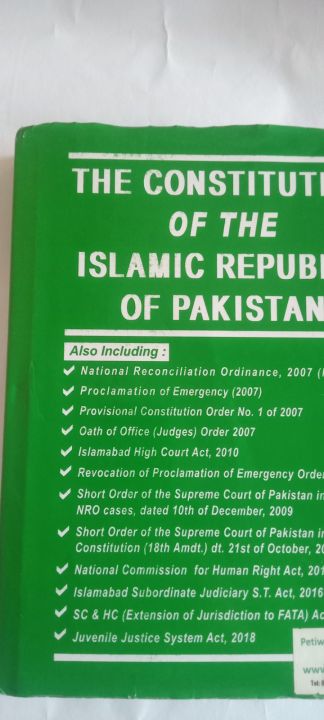 Constitution Of The Islamic Republic of Pakistan. | Daraz.pk