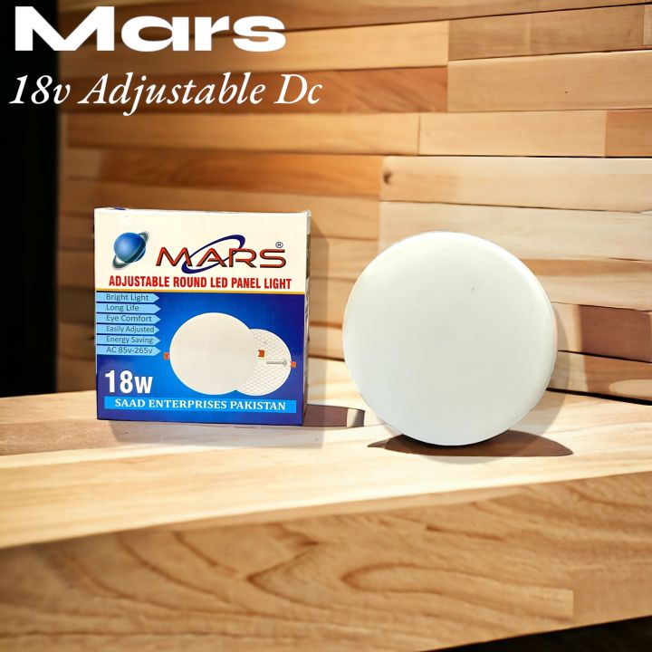 Pack of 02 Upgrade Your Illumination: Get the Mars 18V DC Adjustable ...