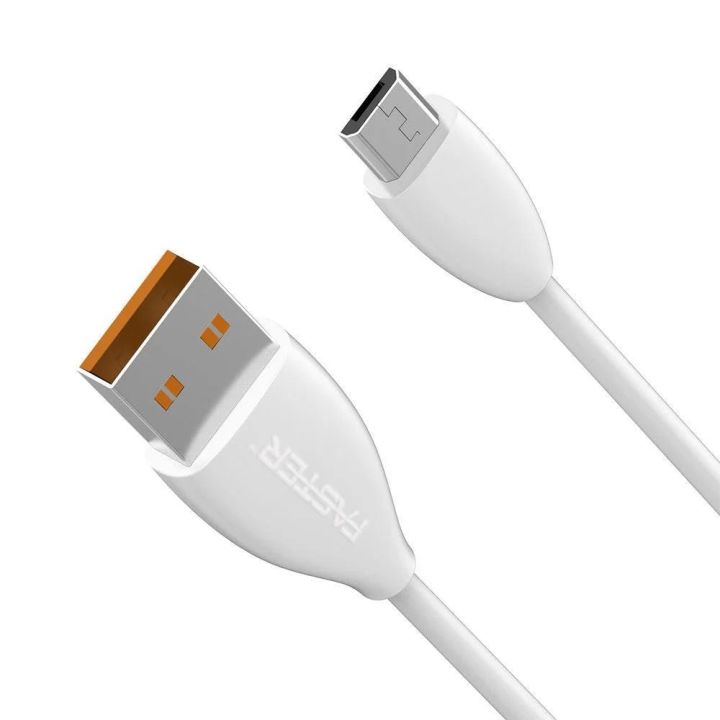 FASTER CABLE | Daraz.pk: Buy Online at Best Prices in Pakistan | Daraz.pk