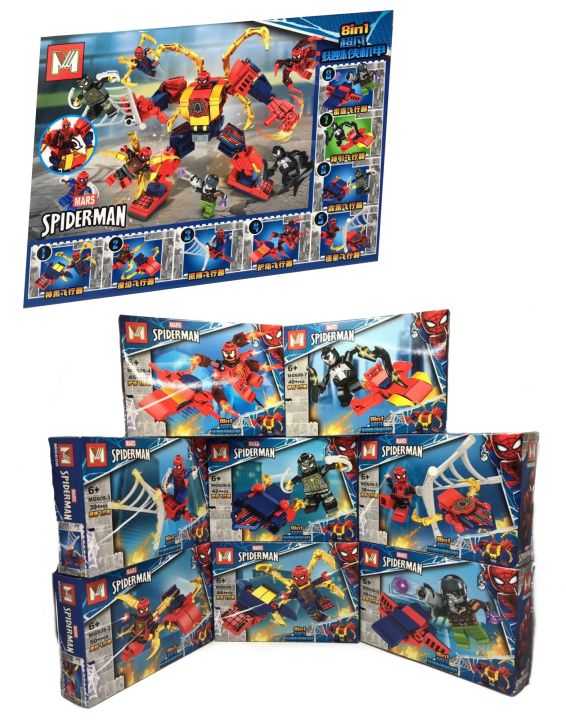 Marvel Spiderman Spider Man 8 in 1 Lego Blocks kids Toys | Daraz.lk