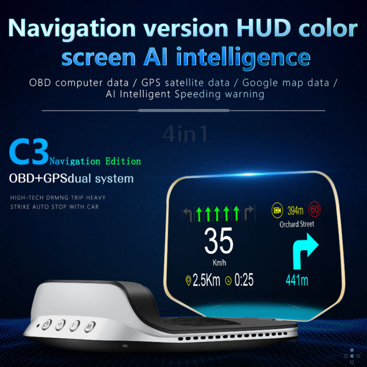 C3 OBD2 Car Head Up Display GPS Navigation Digital Speedometer On Board ...