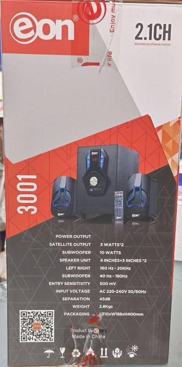 EON 2.1 channel multemedia speaker system model 3001 | Daraz.pk