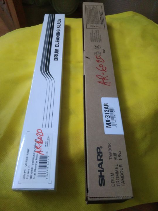 Drum & Cleaning blade - Sharp AR-6020/AR-7024 | Daraz.com.bd
