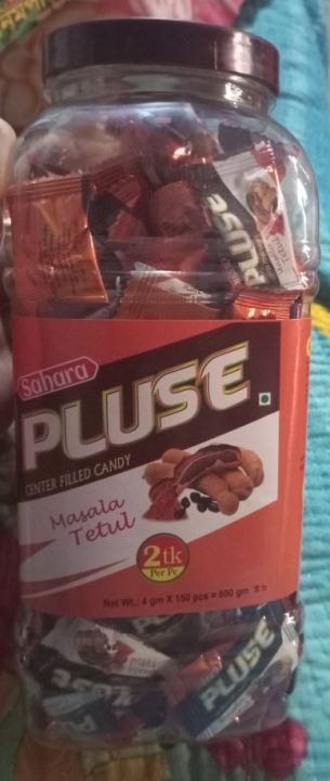 Sahara Pluse Masala Tetul Chocolate Box 150 pcs | Daraz.com.bd