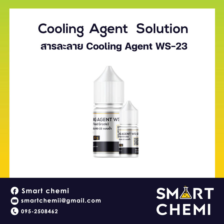 Cooling Agent solution WS-23 (cooling agent)/food grade (water type ...