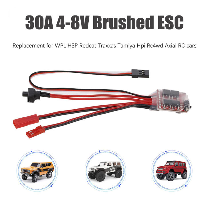RC Car 30A ESC Brushed Forward Reverse Brake Dual Way ESC Motor Speed ...
