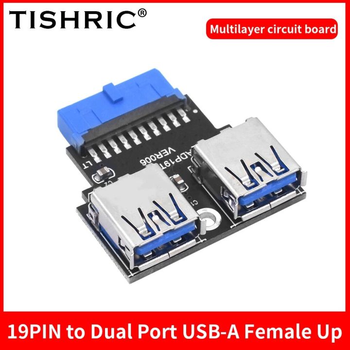 TISHRIC 19Pin To USB3.0 Type-C Female Output 19Pin Header Converter ...