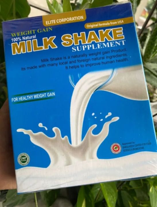 Milk shake ready breakfast drink | Daraz.com.bd