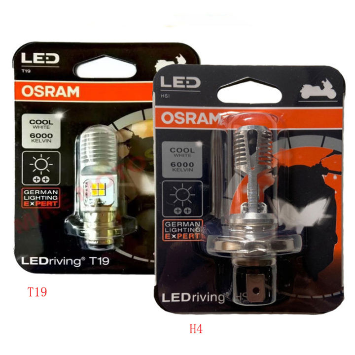 Motorcycle LED Bulb Headlight Bulb Universal (White+Yellow) Headlight ...