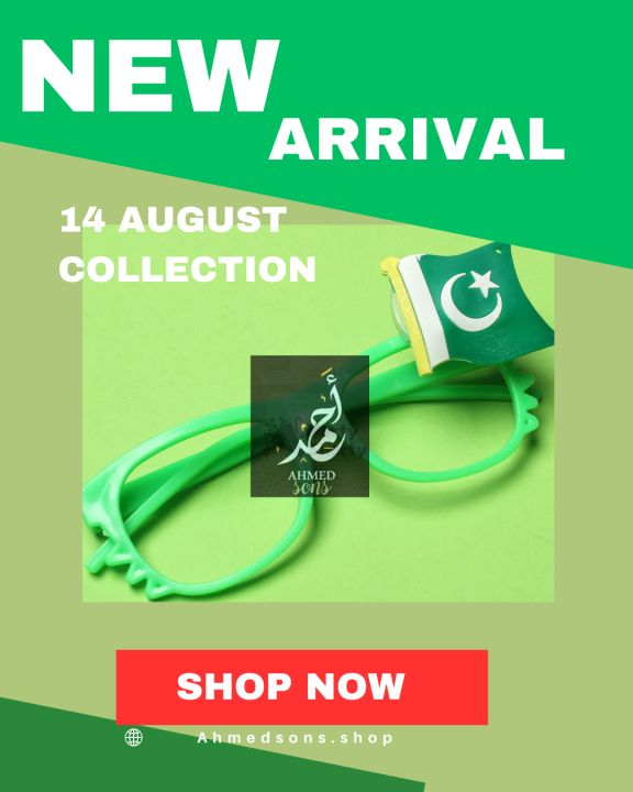 complete set Defence Day Cap,6th September cap, 6 September Cap ...
