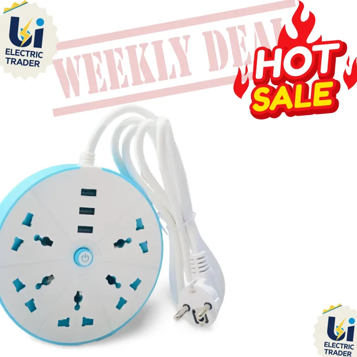 Round power strip, also known as a multi-socket extension cord or power ...