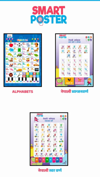 Smart Talking Poster | English & Nepali Interactive Wall Chart For ...