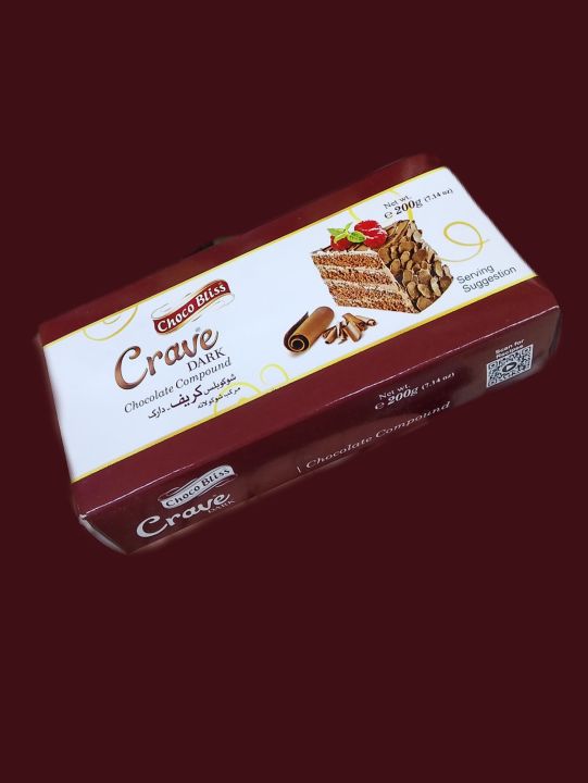 dark compound chocolate/ crave dark compound chocolate/ compound ...