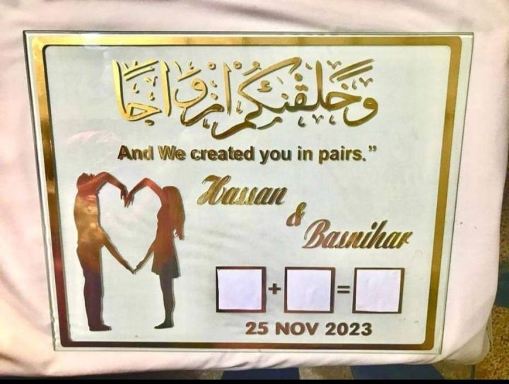 Customized acrylic nikkah thumb board frame with neon light | Daraz.pk