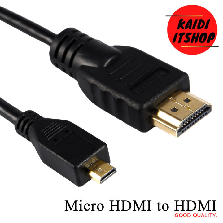 Micro HDM I to HDM I video cable Full HD 1.5 m cable | Shop.com.mm
