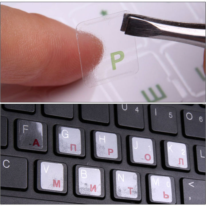 1PCs Russian Transparent Keyboard Stickers Russia Layout Alphabet Label ...
