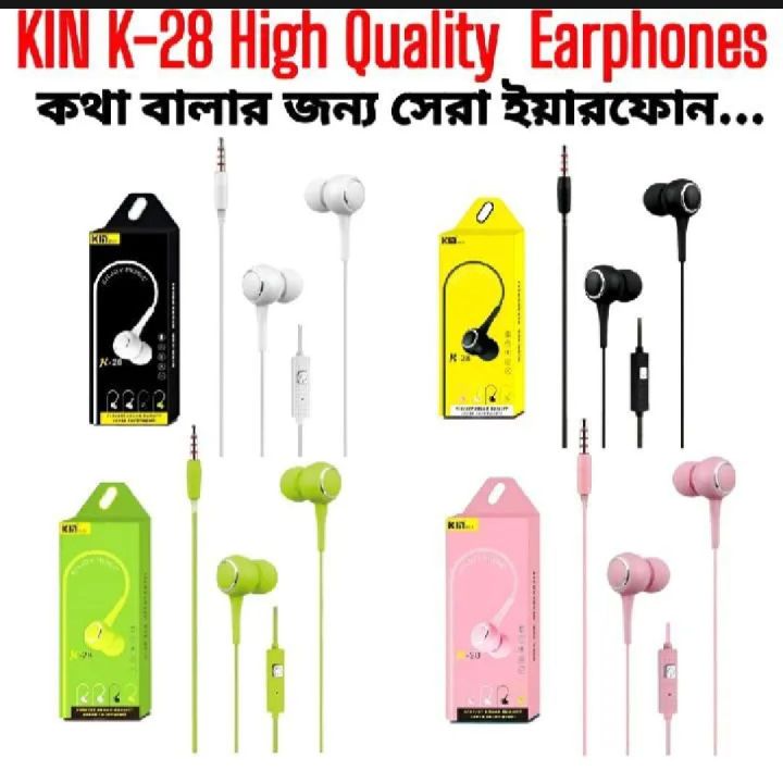 K-28 Kin Headphones - Premium Quality Sound for Music Lovers | Daraz.com.bd