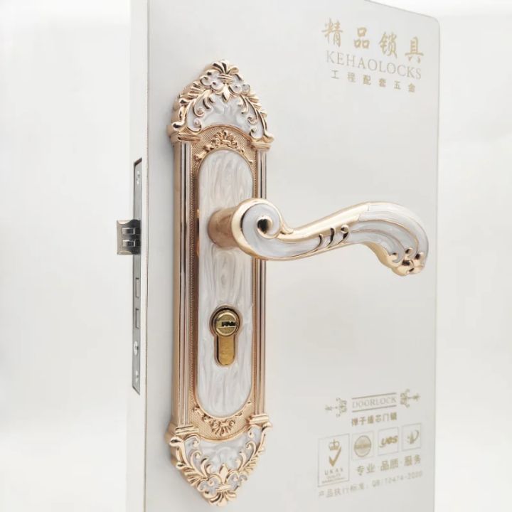 Home Interior Door Knob Lock Set Locker Smart Handle for Bedroom ...